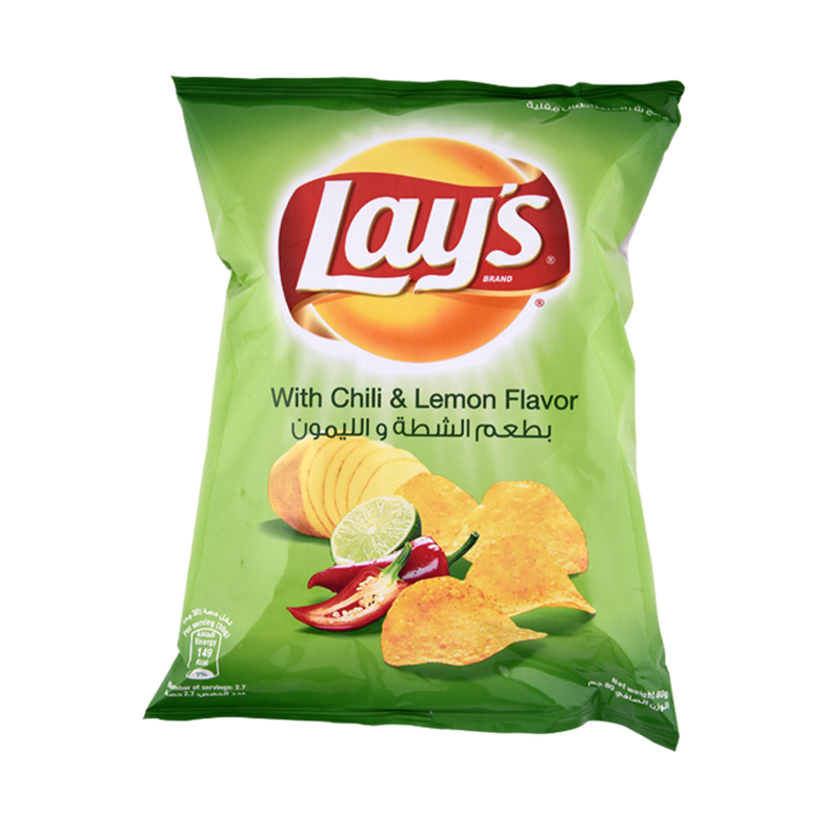 Lay's Chilli Lemon — marcheanatolia