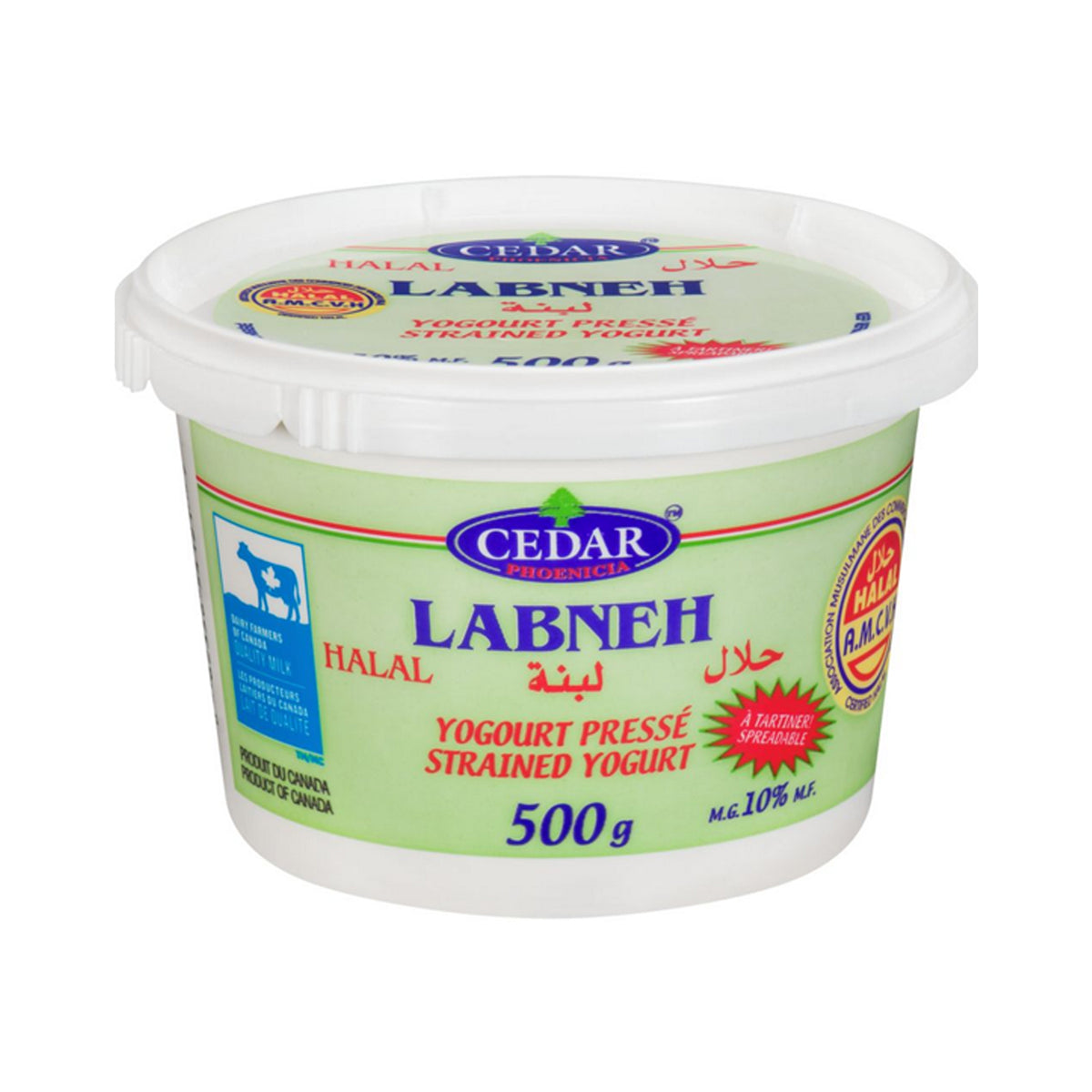 Cedar Labneh 10% 500g — marcheanatolia