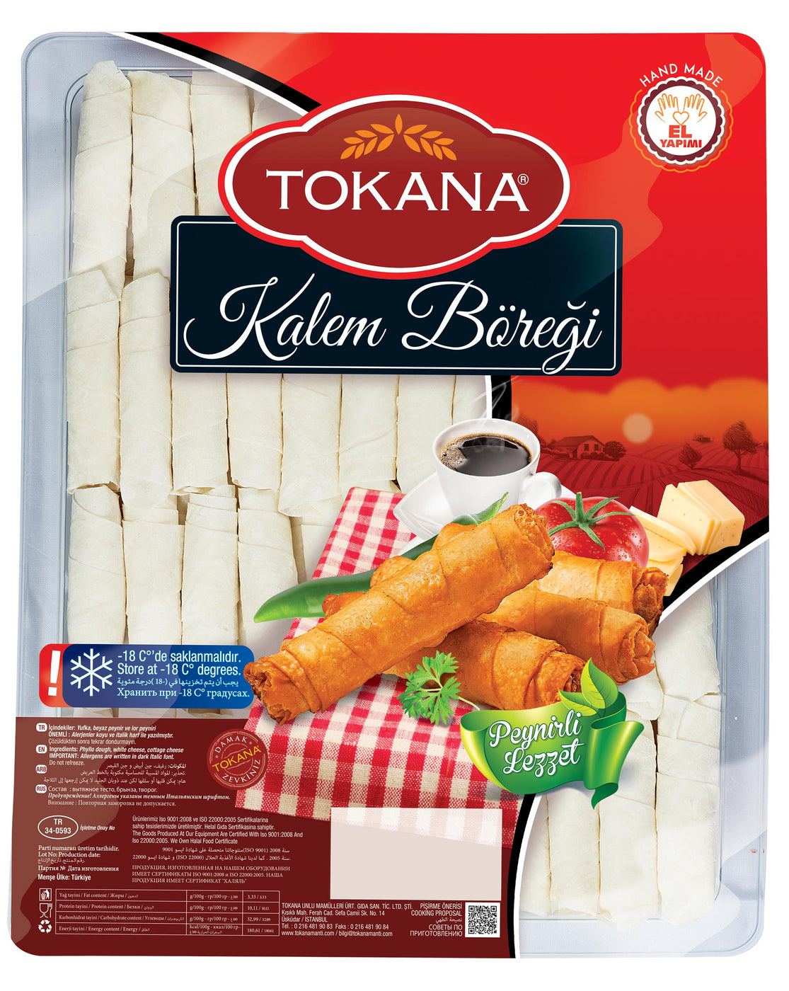 Tokana Stick Borek 500g-KALEM BOREGI — marcheanatolia